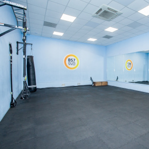 News | BS7 Gym Bristol